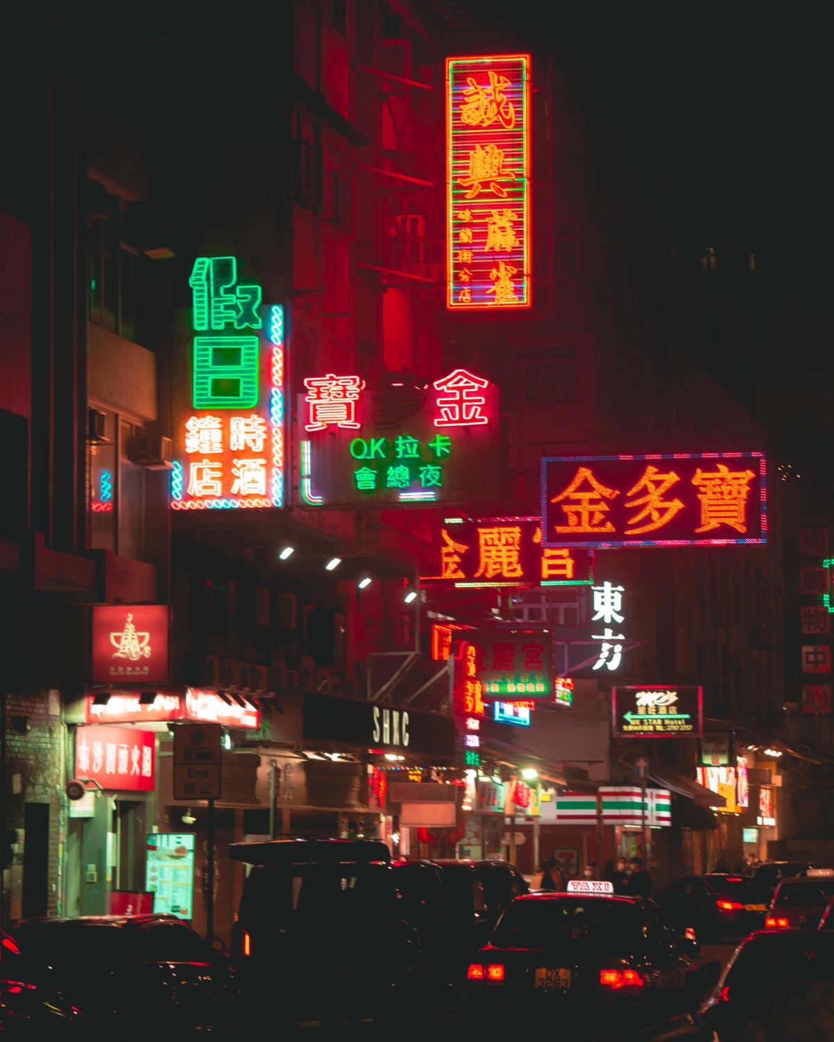 懷舊香港 | 霓虹交滙 Tetra Neon Exchange： 「霓虹熄了，世界漸冷情」 | Sound of Life 聲活圈 ...