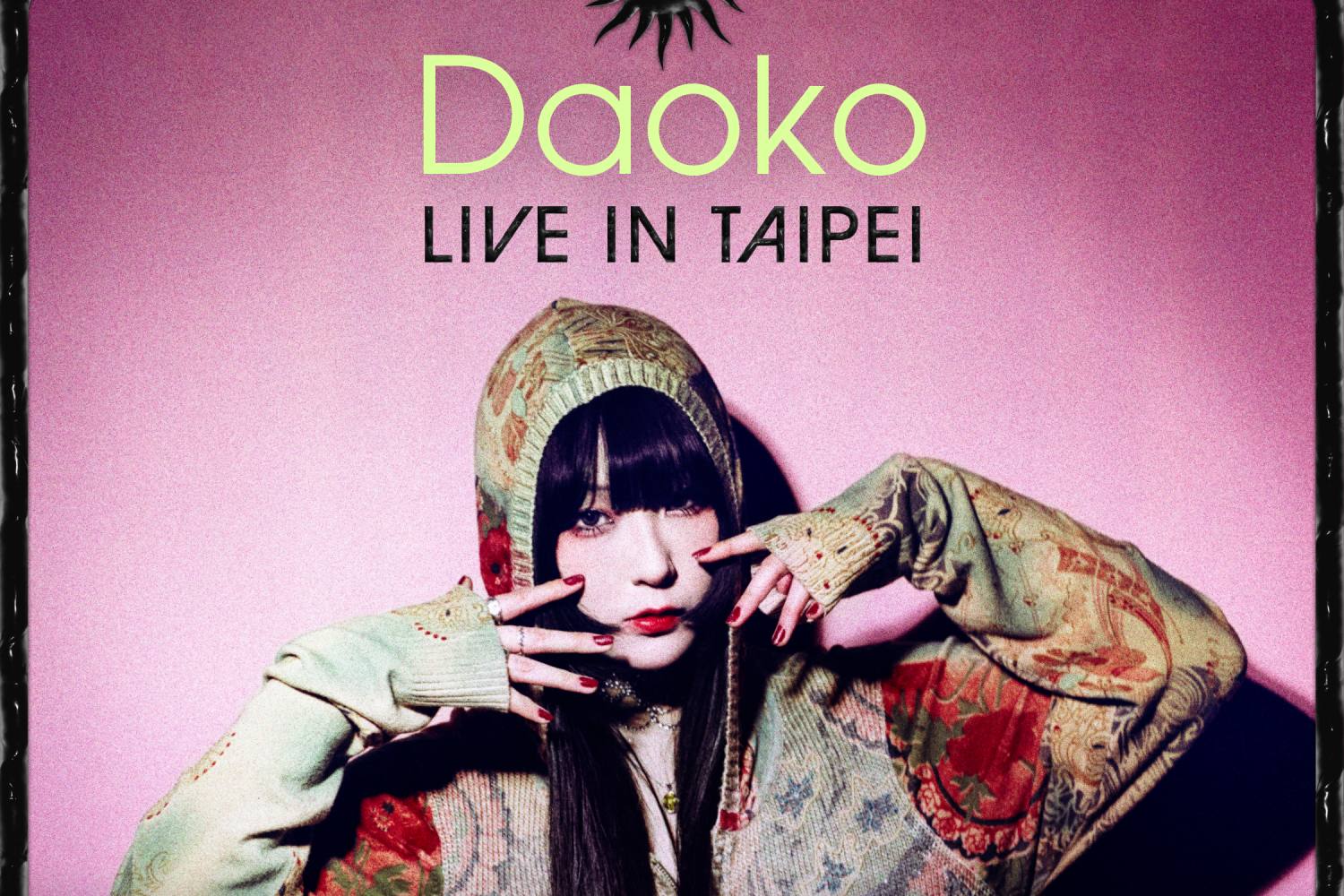 不僅發布新專輯，Daoko還要來台舉辦專場！ | Sound of Life 聲活圈 | Powered by KEF