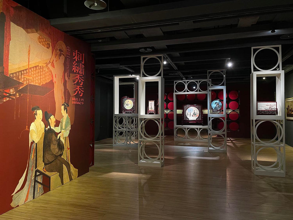 The Allure of Taiwan’s Thriving Art Scene | Sound of Life | Powered by KEF